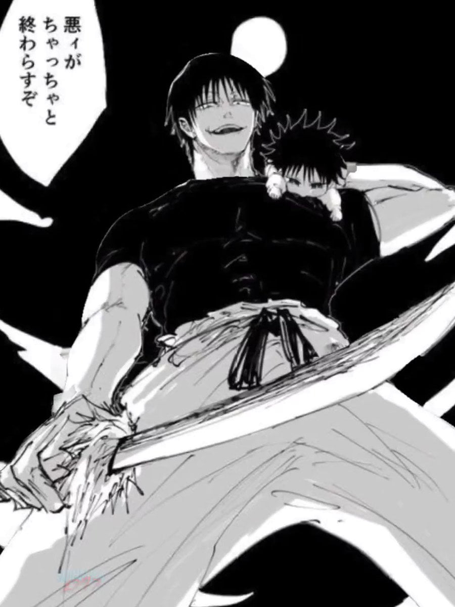 Toji Fushiguro: Meet Fans' Favorite Sorcerer Killer - ANIME TIGER