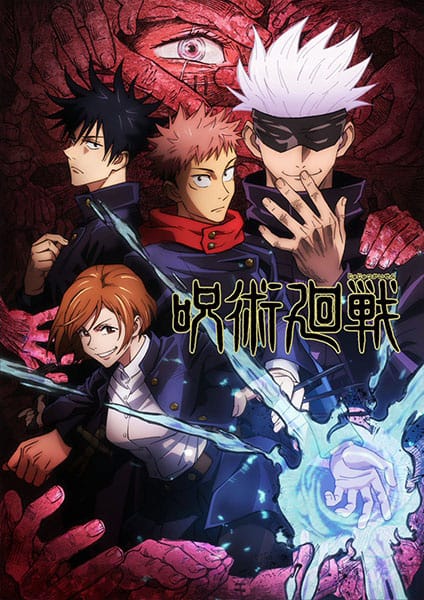 Gojo Satoru: The Complete Character Analysis - Powers, Philosophy ...