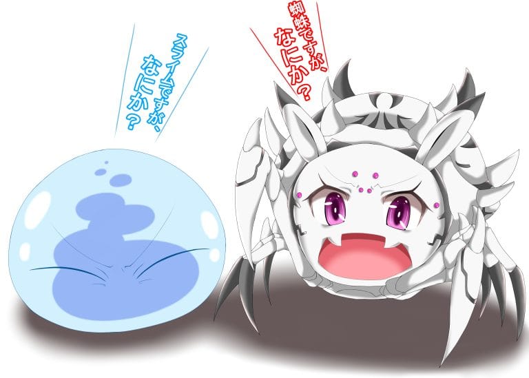 Slime Watch Order: Complete Guide Including Season 4 - ANIME TIGER